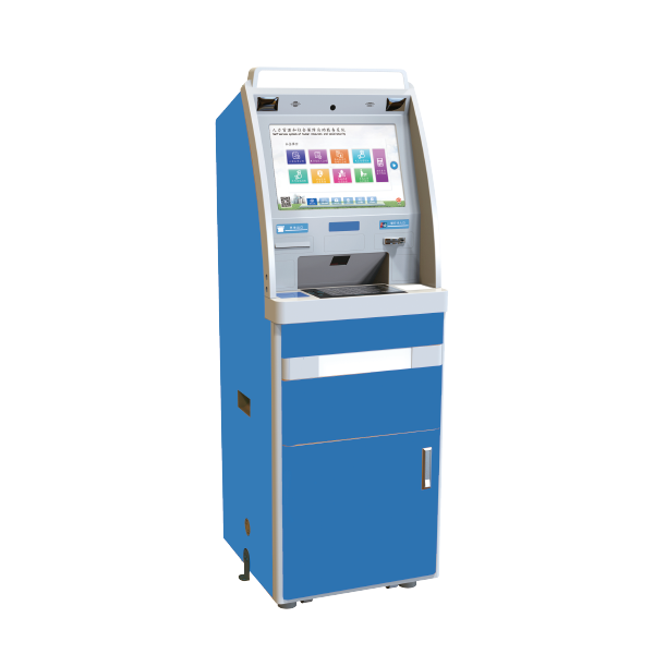 易联众智能（厦门）科技有限公司